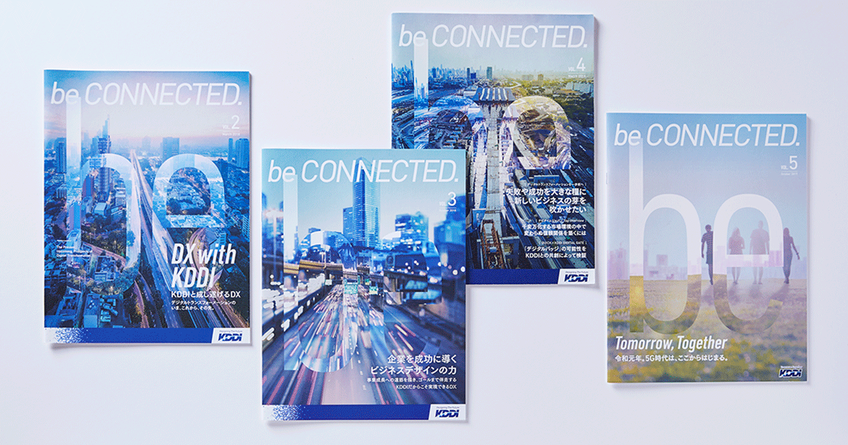 “先進性”と“人間味”が絶妙に調和したパンフレットデザイン | Get Up & Design Inc.